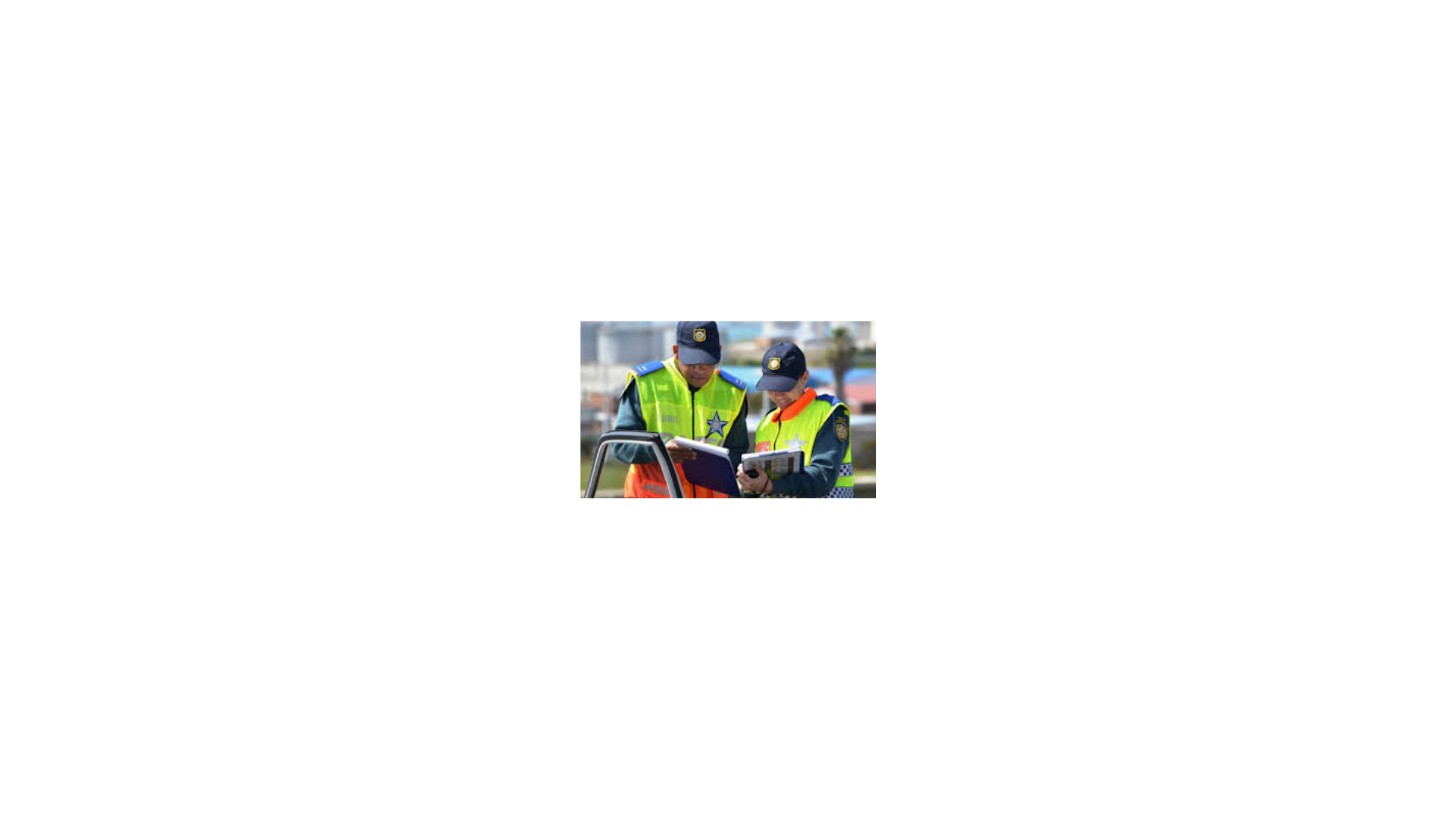 TRAINEE TRAFFIC AND LAW ENFORCEMENTOFFICER LEARNERSHIPS 2024/2025